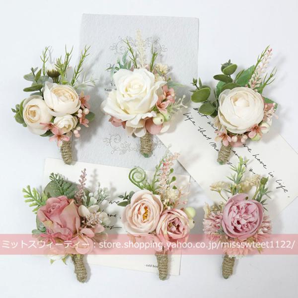 ブライダル、結婚式場、スタジオ、ロケーション撮影に新郎様用ブートニア、ウェディング、パーティー、前撮り、二次会、卒業式など使えてリストブーケ、生花と違って枯れることがないので、思い出と一緒にいつまでも形として残せます。◆手作りのため、多少の...