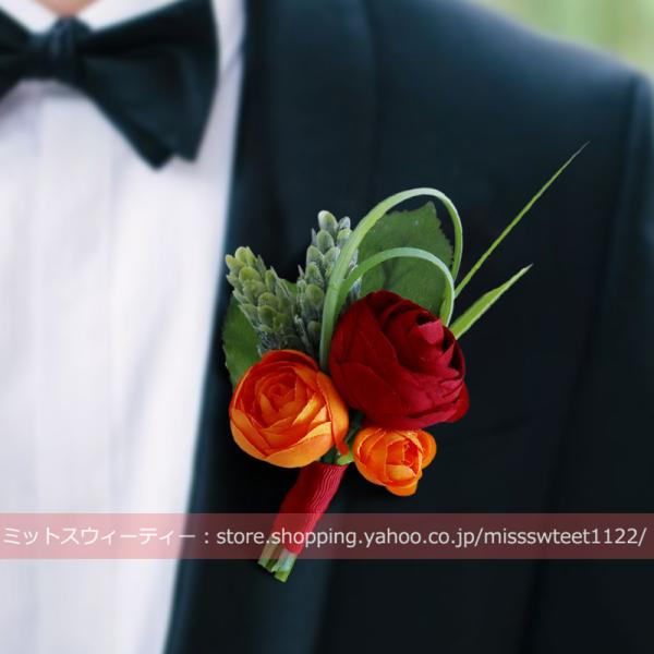 【ご注意 完成品の販売^^ブライダル、結婚式場、スタジオ、ロケーション撮影に新郎様用ブートニア、生花と違って枯れることがないので、思い出と一緒にいつまでも形として残せます。セット内容：ブートニア◆手作りのため、多少の誤差が生じる場合がござい...