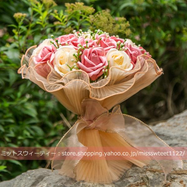 【完成品の販売^^可愛いブーケです。ブライダル、イベント贈答品、インテリアに最適です。晴れの舞台に、新しいタイプのサプライズプレゼントとしてお勧めです。生花と違って枯れることがないので、思い出と一緒にいつまでも形として残せます。サイズ：幅約...