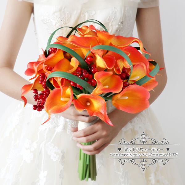 【完成品の販売^^可愛いブーケです。ブライダル、イベント贈答品、インテリアに最適です。晴れの舞台に、新しいタイプのサプライズプレゼントとしてお勧めです。生花と違って枯れることがないので、思い出と一緒にいつまでも形として残せます。サイズ：幅約...