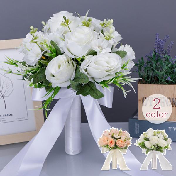 可愛いブーケです。ブライダル、イベント贈答品、インテリアに最適です。晴れの舞台に、新しいタイプのサプライズプレゼントとしてお勧めです。生花と違って枯れることがないので、思い出と一緒にいつまでも形として残せます。サイズ：幅約 23cm 高さ約...