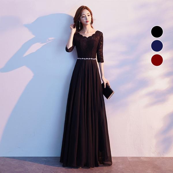 ◆キーワード：ウエディングドレス/ウェデイングドレス カラードレス パーティードレス イブニングドレス カクテルドレス フォーマルドレス ステージ衣装 ブライダル 花嫁 二次会 披露宴 結婚式 演奏会 発表会 コンサート ステージ コンクー...