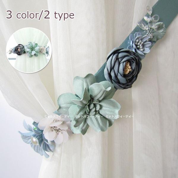 【ご注意 完成品の販売^^可愛いウェディング雑貨です。結婚式、パーティー、イベントに最適です。姫系さんやガーリーさんのお部屋や、お店用などもオススメです。セット内容：1本サイズ：画像通り◆手作りのため、多少の誤差が生じる場合がございます。◆...