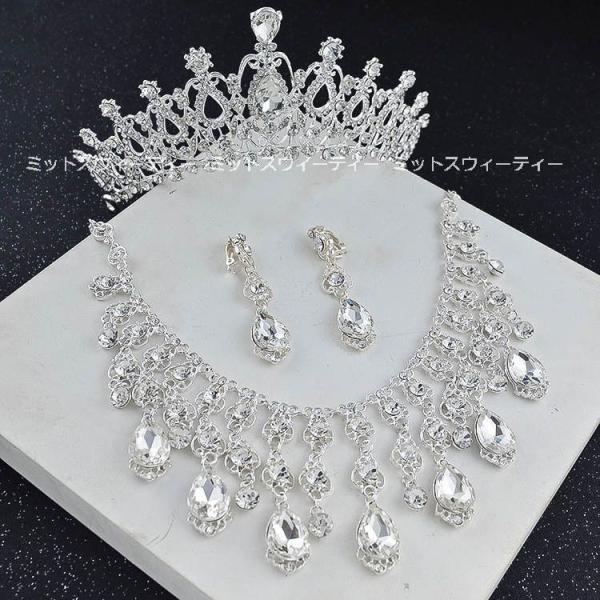 人気キーワード：花嫁 結婚式 二次会 ネックレス イヤリング ピアス セット ヘッドドレス アクセサリー ウェディング小物 プリンセス 姫系 ゴージャス 上品 ジュエリー 安い ウェディング ウエディング ブライダル 発表会 演奏会 コンサ...