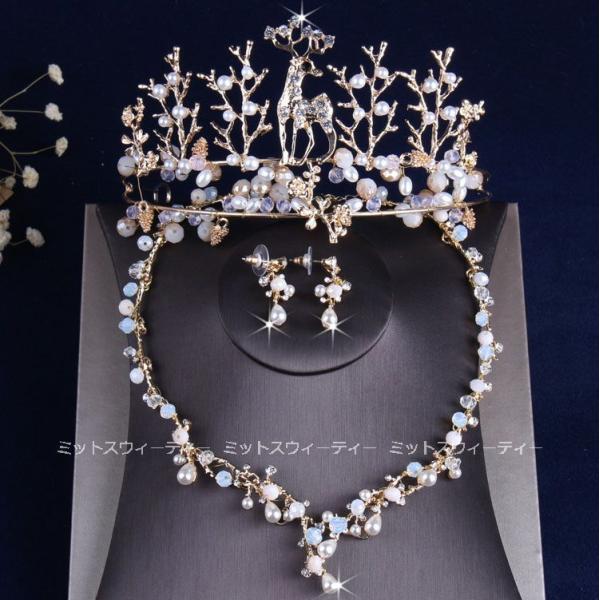 人気キーワード：花嫁 結婚式 二次会 ネックレス イヤリング ピアス セット ヘッドドレス アクセサリー ウェディング小物 プリンセス 姫系 ゴージャス 上品 ジュエリー 安い ウェディング ウエディング ブライダル 発表会 演奏会 コンサ...