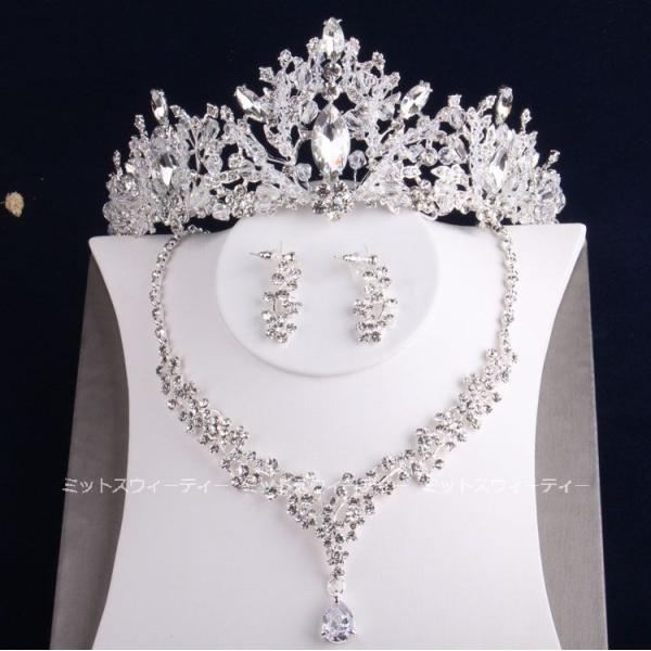 人気キーワード：花嫁 結婚式 二次会 ネックレス イヤリング ピアス セット ヘッドドレス アクセサリー ウェディング小物 プリンセス 姫系 ゴージャス 上品 ジュエリー 安い ウェディング ウエディング ブライダル 発表会 演奏会 コンサ...