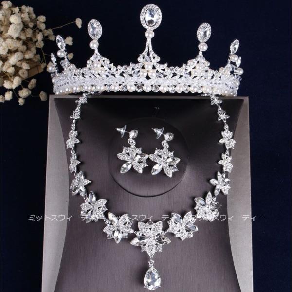 人気キーワード：花嫁 結婚式 二次会 ネックレス イヤリング ピアス セット ヘッドドレス アクセサリー ウェディング小物 プリンセス 姫系 ゴージャス 上品 ジュエリー 安い ウェディング ウエディング ブライダル 発表会 演奏会 コンサ...