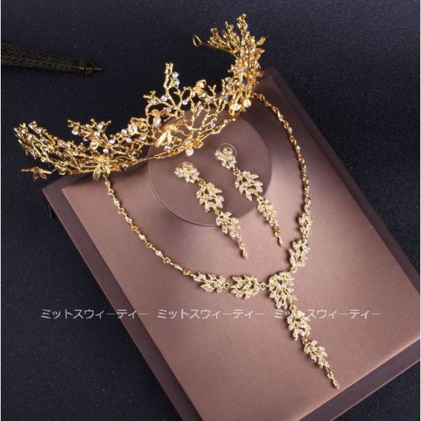 人気キーワード：花嫁 結婚式 二次会 ネックレス イヤリング ピアス セット ヘッドドレス アクセサリー ウェディング小物 プリンセス 姫系 ゴージャス 上品 ジュエリー 安い ウェディング ウエディング ブライダル 発表会 演奏会 コンサ...