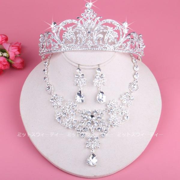 人気キーワード：花嫁 結婚式 二次会 ネックレス イヤリング ピアス セット ヘッドドレス アクセサリー ウェディング小物 プリンセス 姫系 ゴージャス 上品 ジュエリー 安い ウェディング ウエディング ブライダル 発表会 演奏会 コンサ...