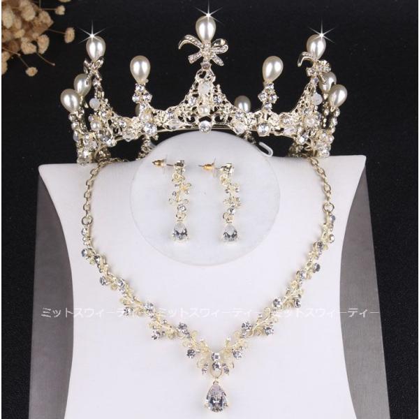 人気キーワード：花嫁 結婚式 二次会 ネックレス イヤリング ピアス セット ヘッドドレス アクセサリー ウェディング小物 プリンセス 姫系 ゴージャス 上品 ジュエリー 安い ウェディング ウエディング ブライダル 発表会 演奏会 コンサ...
