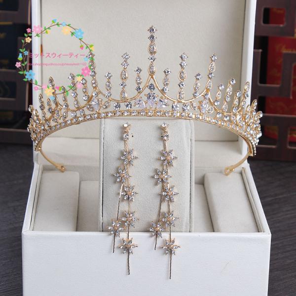 人気キーワード：ティアラ クラウン ヘッドドレス 髪飾り 安い 花嫁 結婚式 飾り ヘアアクセサリー カチューシャ 頭飾り ブライダル 披露宴 二次会 発表会 演奏会 挙式 ブライダル用 ウエディング/ウェデイング 王冠 ジュエリー 高品質...