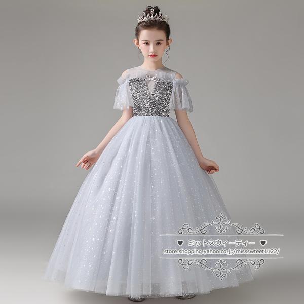 結婚式、演奏会、発表会、二次会、入園式、卒園式、卒業式、ブライダルなどにもピッタリなドレスを多数取り揃えております。フォマールドレス、カラードレス、ミニドレス、パーティドレス、ロングドレスの既製品、サイズオーダーやオシャレなグローブ、花冠、...