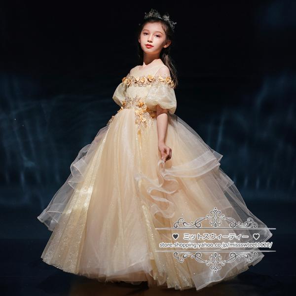 結婚式、演奏会、発表会、二次会、入園式、卒園式、卒業式、ブライダルなどにもピッタリなドレスを多数取り揃えております。フォマールドレス、カラードレス、ミニドレス、パーティドレス、ロングドレスの既製品、サイズオーダーやオシャレなグローブ、花冠、...