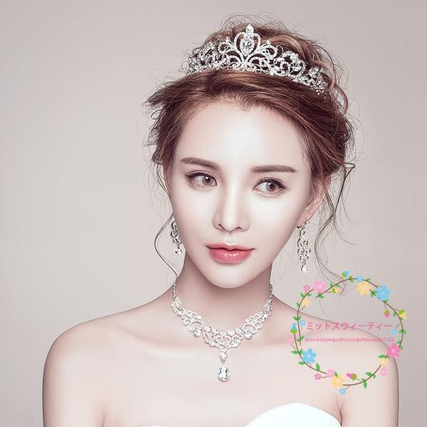 人気キーワード：ティアラ クラウン ネックレス ピアス/イヤリング 3点セット 結婚式 髪飾り 花嫁 パーティー 披露宴 二次会 ウエディング ヘッドドレス 安い アクセサリー パール ジュエリー ブライダル用品 イベント ウェディングアク...