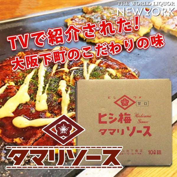 ★★店舗閉店＆移転のお知らせ★★  当店は3月31日をもちまして    本ストアを閉店いたします。    詳しくは下記画像にて記載   しております。　　　　　  ★★★★★★★★★★★★★★★★商品がリニューアルしている場合がございますの...