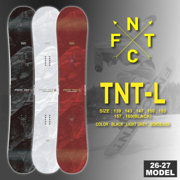 [ブランド] 2026-2027 FNTC（エフエヌティーシー）[モデル名] TNT L [Low-ダブルキャンバー][カラー] BEIGE / LIGHT GREY / BORDEAUX[サイズ] 139cm/143cm/147cm/15...