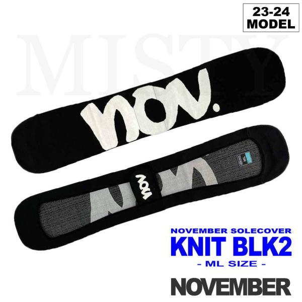[ブランド] 203-2024 NOVEMBER （ノーベンバー）[モデル名] SOLECOVER [KNIT BLK2] (ニットソールカバー) [サイズ] ML（150cm〜）[定価] 8,800円（税込み）