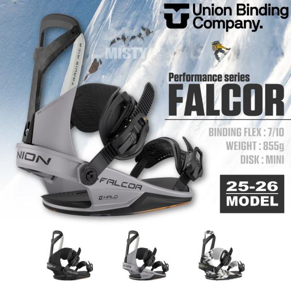 [ブランド] 2025-2026 UNION BINDING （ユニオンバインディング）[モデル名] FALCOR (ファルコア）[カラー] BLACK / FOSSIL GREY / HAZE[サイズ] S (24〜25.5cm) / M...