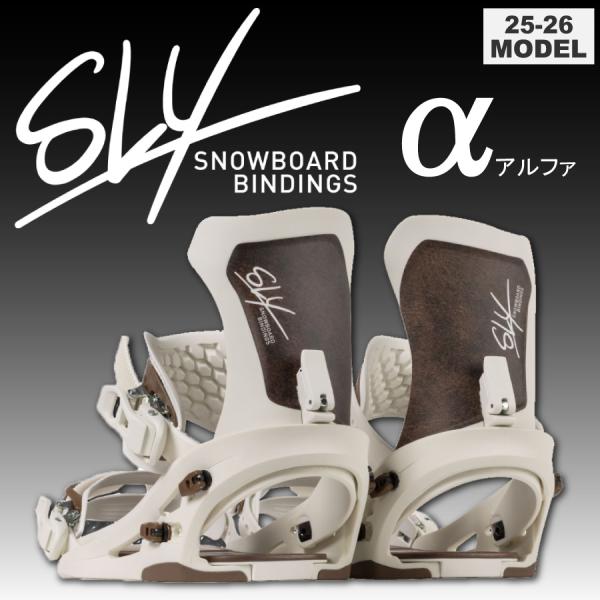 [ブランド] 25-26 SLY (スライ)[モデル名] β (アルファ)[サイズ] S / M [カラー] WHITE[定価] 44.000（税込み）