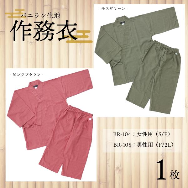 メーカーからの取り寄せとなりますので、月曜日9時から木曜日9時までのご注文は当店出荷「金曜日」木曜日9時から月曜日9時までのご注文は当店出荷「火曜日」となります。月曜日、木曜日が休業の場合、当店出荷は翌々営業日となります。