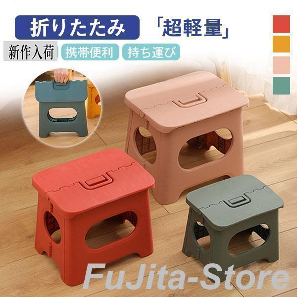 商品詳細:カラー:/イー/レッド/グリーン/ピンクサイズ:/小型/中型/大型商品説明 ★操作はカンタン、携帯も便利！★お家だけじゃなく、お出かけや様々なイベントにも大活躍です！素材PP、その他サイズ（約)小型重さ:360g中型重さ:674g...