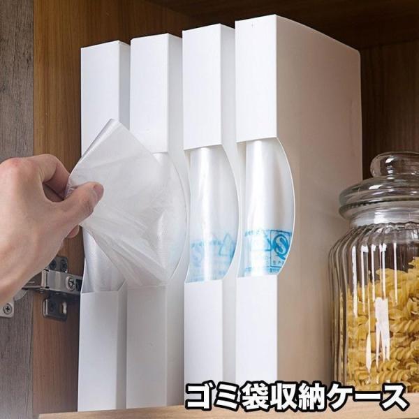 ゴミ袋や保存袋、手袋などの収納に◎便利な収納ケースです。※ケースのみの販売です。ゴミ袋等は付属しておりません。サイズについて画像をご参照ください。カラーについて生産ロットにより柄の出方や色の濃淡が異なる場合がございます。お使いのモニターや撮...