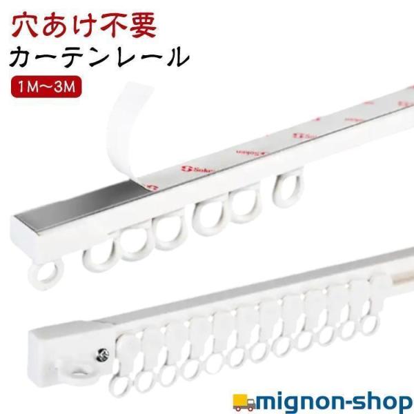 長さ0.5M(連結可能）