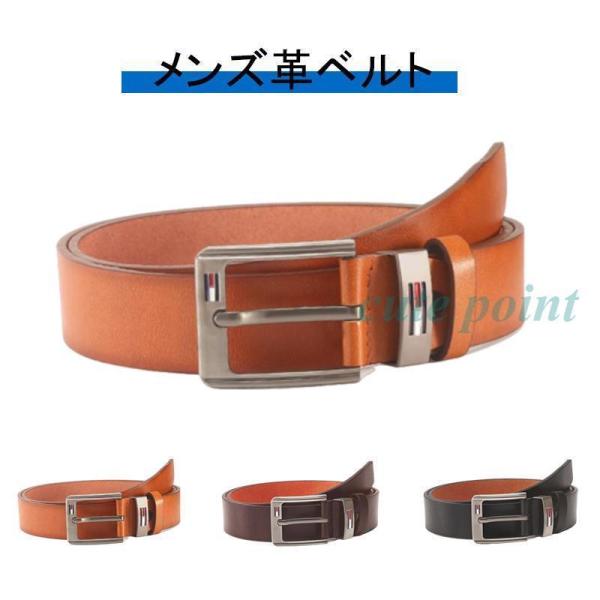 ヴィンテージ感漂うデザインを採用。ビジネスだけでなくカジュアルでもご使用できます。シンプルながらも高級感のあるバックルの形状もポイント。職人のハンドメイドによるきめ細やかなブラッシュ仕上げの質感はお気に入りの一本におすすめです。■サイズ長さ...