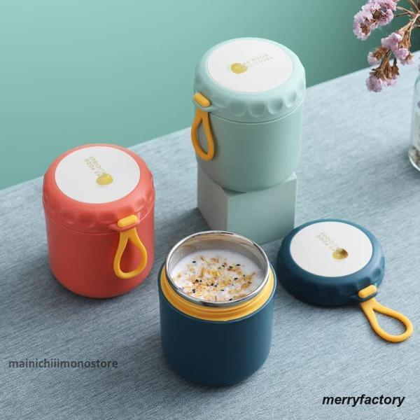 素材スープポットは食品グレードのPP素材でできており、高温に強く、変形しにくく、健康的で安全です。カップのフタは取り外して電子レンジも使えるので、加熱調理にも大変便利で、アツアツのグルメ料理も手軽に楽しめます。大容量400mlの大容量スープ...