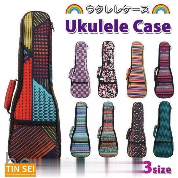 カラーに関するご注意同じカラーの商品であってもデザインの配置に個体差がございます。ご了承の上ご購入くださいますようお願い申し上げます。◆　　◆　　◆　　◆　　◆　　◆　　◆　　◆　　◆選べる9デザイン×3サイズで全27種類！バリエーション豊...