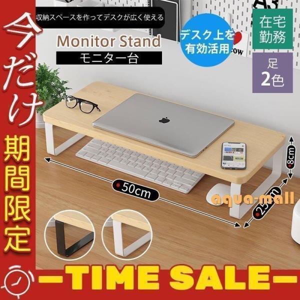 商品詳細カラー:/A01/A02/A03/A04/A05/A06サイズ:/フリーサイズ商品説明◎収納スペースを作ってデスクが広く使える◎キーボードやマウスをすっきり収納。作業スペースが広がります。◎使いやすいシンプルなデザインなので収納ラッ...