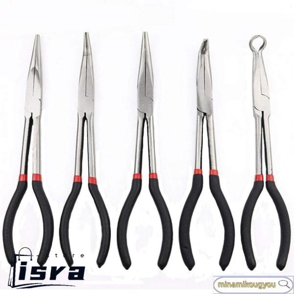 5個 ラジオペンチ プライヤーセット 280mm エクストラロング ノーズプライヤーセット ノーズプライヤー メカニック機器 ハンドツール ストレート 先曲がり 25度