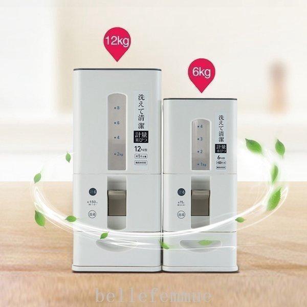 ポイントシステムキッチンに置いても違和感のない、海外家電のようなおしゃれ感のあるデザインの米びつです。スライド式レバーの上げ下げで、お米を1合ごとに計量＆レバー下の引き出しに入ります。付属のアダプターを取り付けることで、無洗米も計量できます...