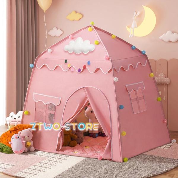 検索ワード：キッズテントハウス ボールハウス 子供用テントハウス 収納バッグ付き 室内 屋内 キッズ ベビー おもちゃ入れ プレイテント おままごと 秘密基地 子供部屋 男の子 女の子 幼児 収納 クリスマス ギフト 誕生日 出産祝い ビー...