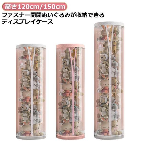 ※実寸はメジャー採寸の為、若干の誤差が生じる場合があります。