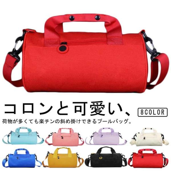 S　27x14cmM　32x18cmL　42x23cm※サイズ表の実寸法は商品によって1-3cm程度の誤差がある場合がございます。