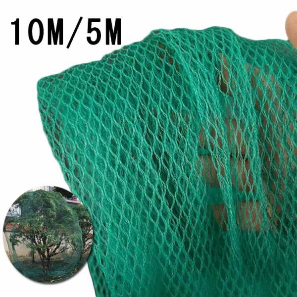 1×10m/1.5×10m/2×10m/3×10m/3×5m/6×5m/7×5m/8×5m,目合い：0.5cm