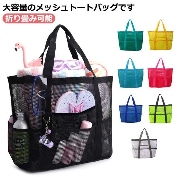 アウトドア用品など出品しています。
