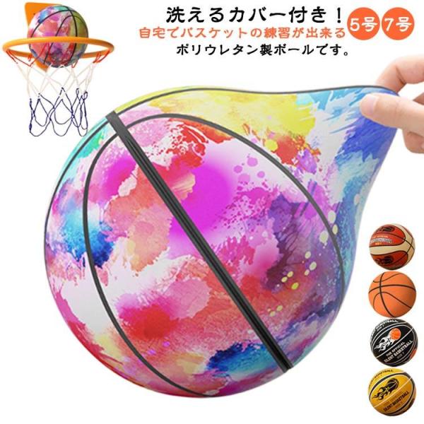 アウトドア用品など出品しています。