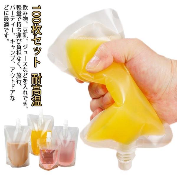 100ml　150ml　200ml　250ml　300ml　380ml　500ml