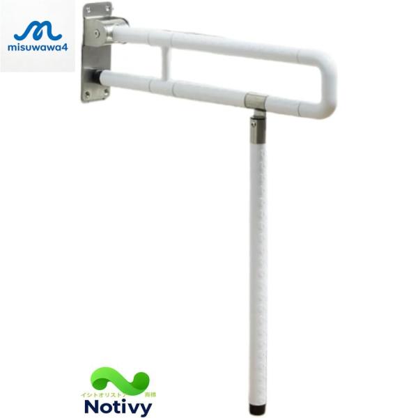 【高品質の障害者用手すり】：WXQ直径35mmの成型ステンレス鋼製で、耐久性と耐錆性に優れています。外装は無毒・帯電防止ナイロン製で、最大300kgの荷重に耐えます。抗菌性があり、長寿命です。【実用的な健康管理】：WXQ安全トイレグラブバー...