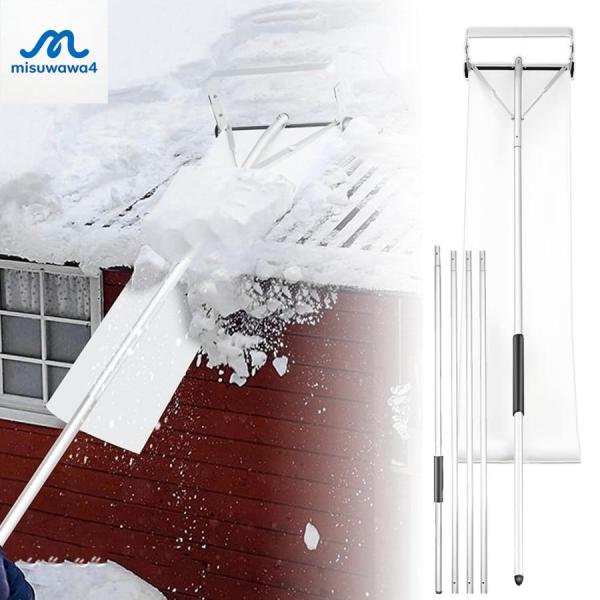 【19 インチの大型ブレード】 屋根用スノーレーキの大型ブレードにより、特に広範囲に積雪がある場合に、屋根の雪を素早く除去できます。スライディングクロスと一緒に使用すると、1 回の通過でより多くの雪を除去できるため、除雪の頻度が減り、作業に...