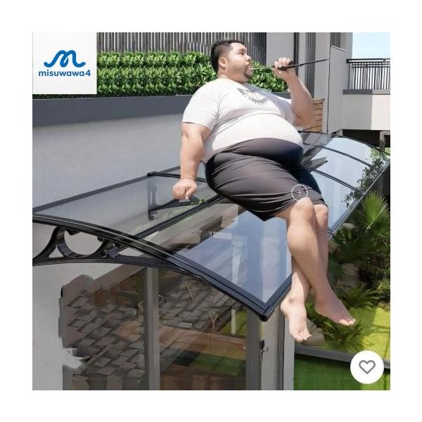 住宅用ひさし 屋根庇 ひさし 雨よけ PCポリカーボネート オーニング ベランダひさし 雨よけ 後付けパティオ パティオオーニング雨よけ 雨雪保護 パティオ日除け