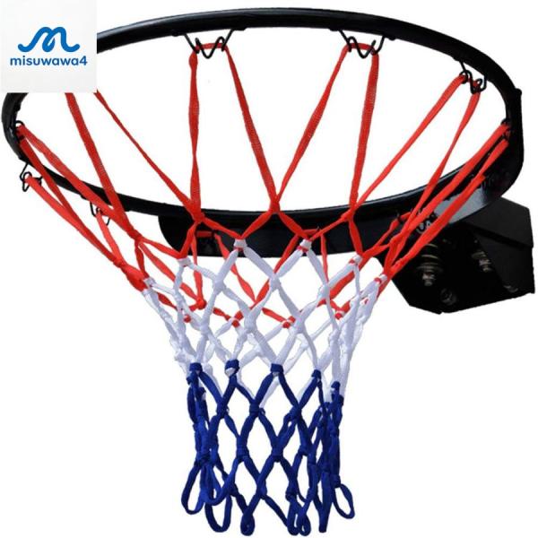 バスケットゴール バスケットリング ネット付き セット 内径45cm 公式サイズ