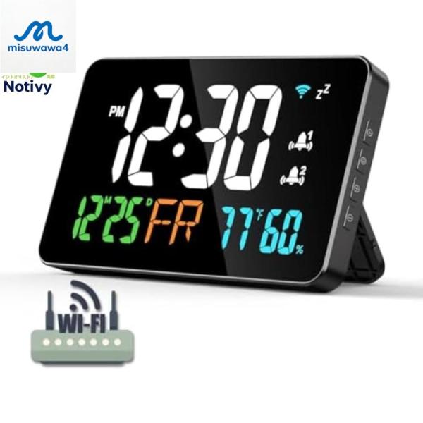 使いやすいデジタル カレンダー クロック: このスマート wi-fi時計 デジタルお年寄りや子供でも簡単に設定できます。DV データ ケーブル (アダプターは付属していません) が付属し、12/24 時間形式を切り替えられるほか、5 分間の...