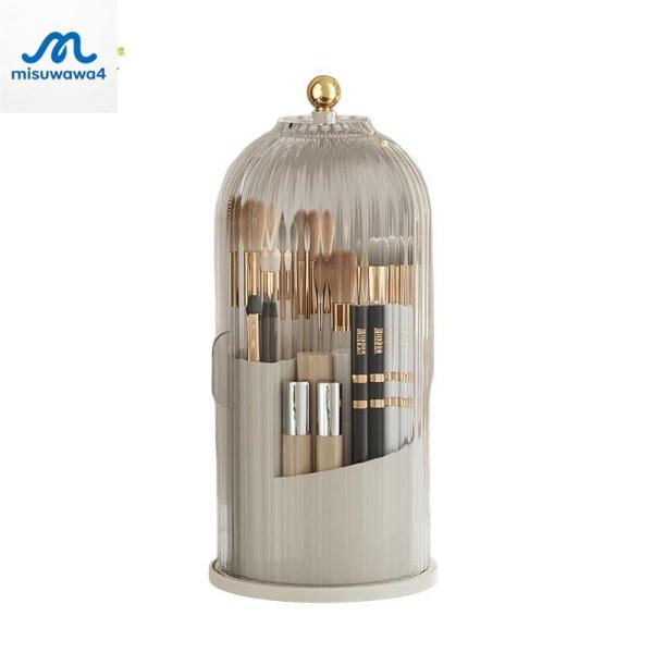 【多機能分類収納】：このコスメティックボックスはマルチコンパートメントデザインを採用しており、ユーザーが自分のニーズに応じて分類して保管することができます。 メイクブラシ、口紅、アイシャドウなどの化粧品の収納だけでなく、ジュエリー、アクセサ...