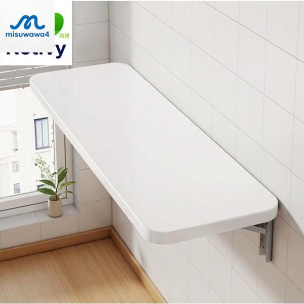 ウォールシェルフ  壁掛け 棚 折りたためる ブラケット付き 折りたたみ式 壁面 ラック 置物 ディスプレイ棚 玄関 キッチン 収納 リビング