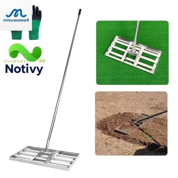 【高品質のステンレス製芝生レベルレーキ】この芝生レベリングレーキは、高品質のステンレス素材で作られており、防水、防錆、耐摩耗性に優れています。堅固な構造と強力な耐久性があり、芝生や砂地を平坦化するのに理想的です。長期間使用しても劣化しません...