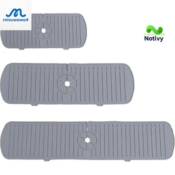 【広く使われています】キッチンシンクの周りの水たまりを常に片付けるのにうんざりしていませんが、当社の革新的なシンクウォータースプラッシュガードマット以外に探す必要はありません。多機能蛇口水切りマット、洗面台、キッチン、バスルームなどに適して...