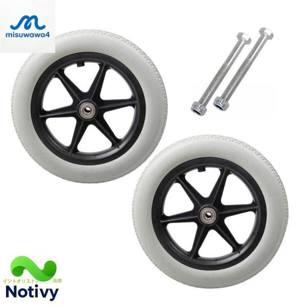 ●頑丈で耐久性：金属製のボールフレームベアリング、頑丈で耐久性のある高品質のスチールボールベアリング、各ホイールに2つの標準ベアリングが組み込まれている、軽い回転、省力化、実用性●強力な運搬能力：高品質のホイール、耐摩耗性、滑り止め、耐久性...